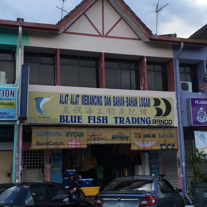 Johor Area Dealers - Fishing Store Malaysia